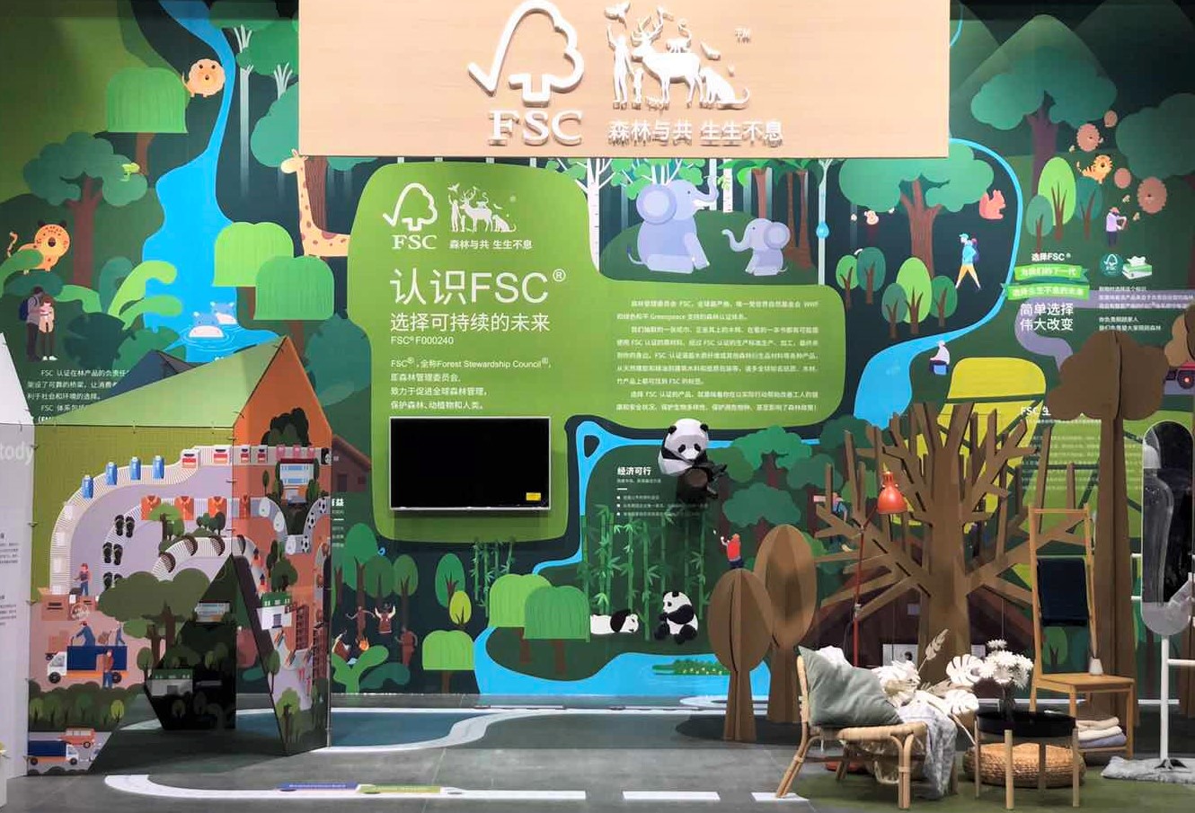 FSC in China Unveils Exhibition at 2019 Expo, Promotes Sustainable ...