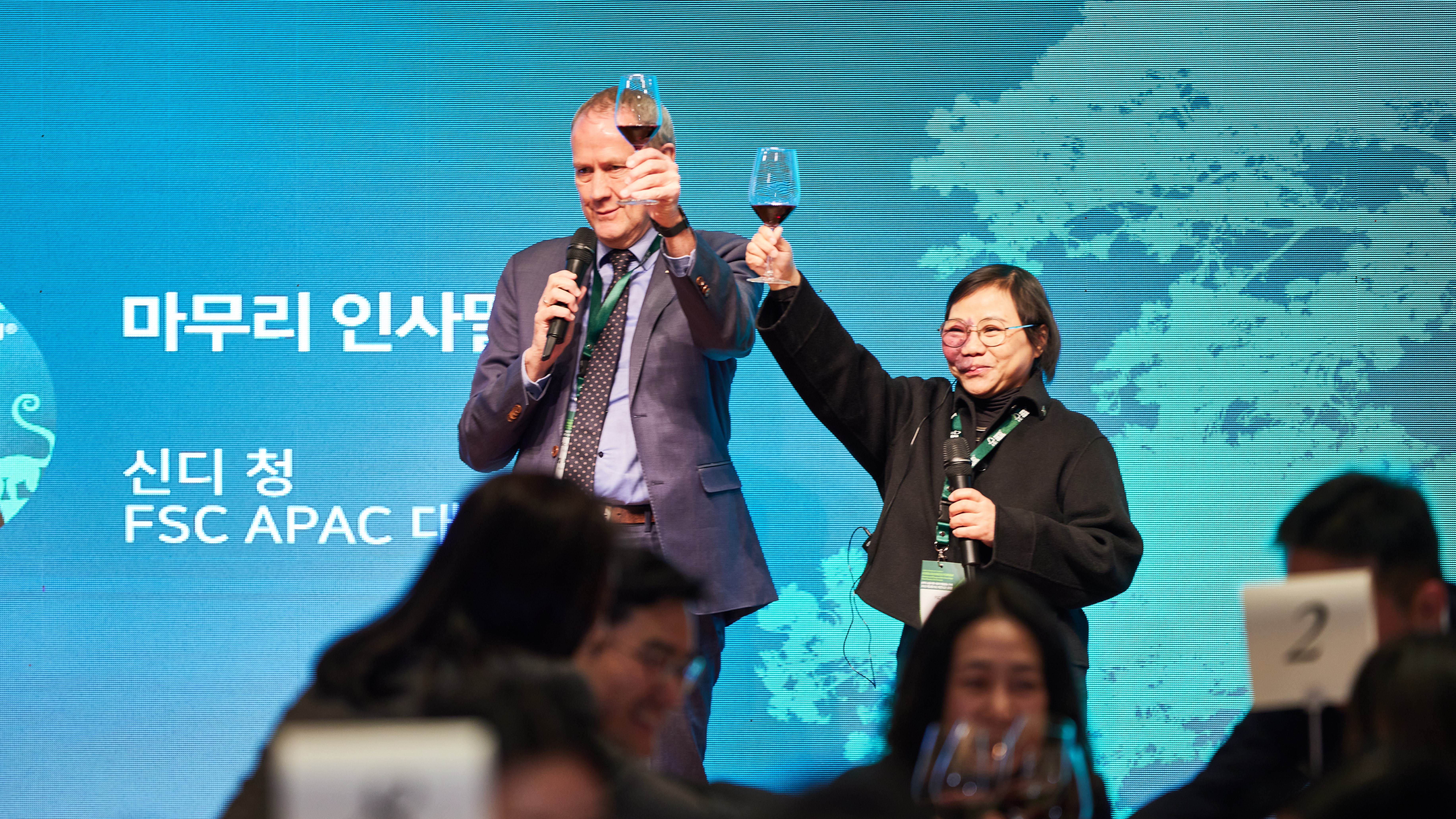 Message from FSC APAC Regional Director, Cindy Cheng | Forest ...