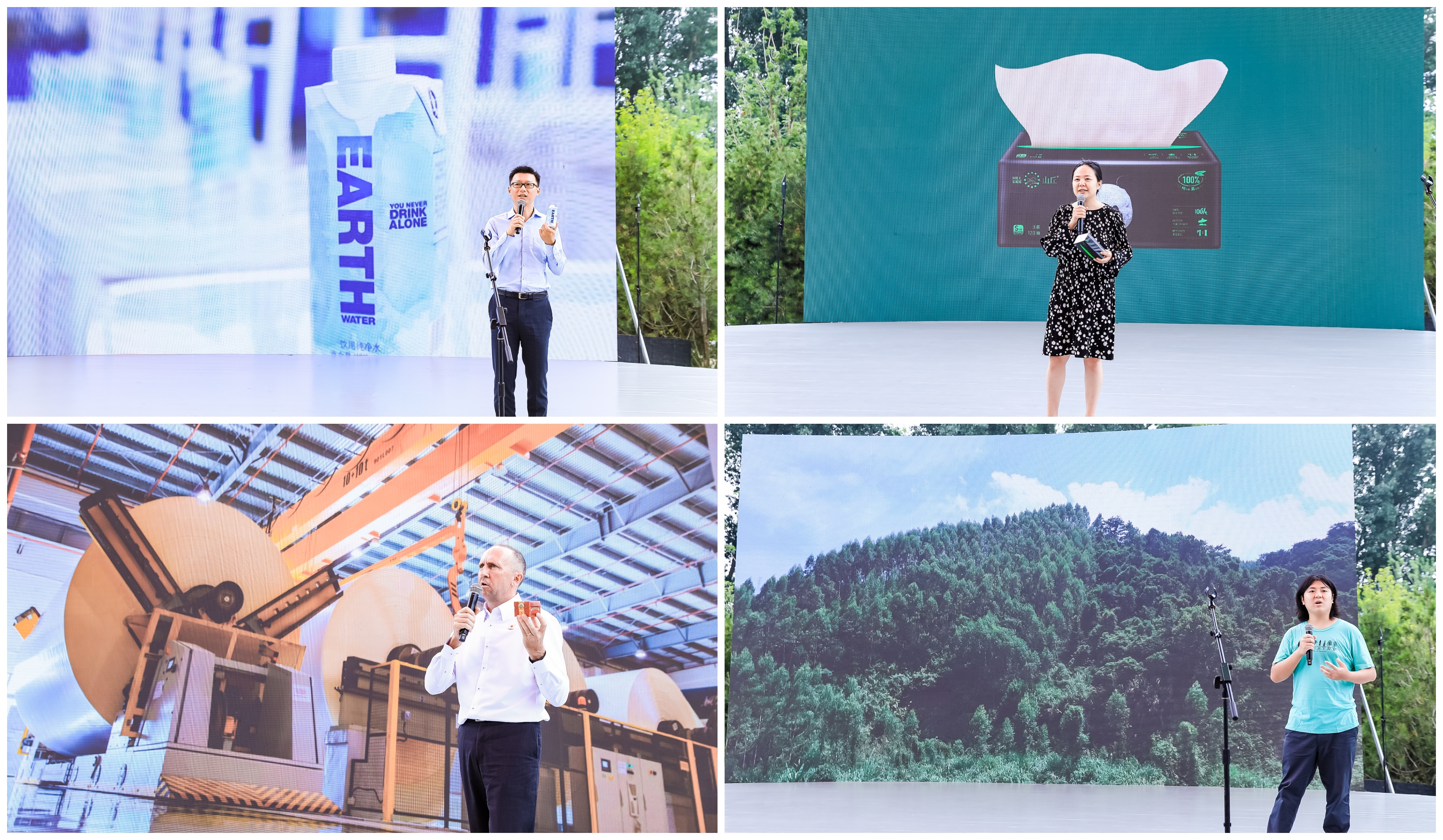 Leading Corporations Pledge for UN SDGs and FSC Certification at ...