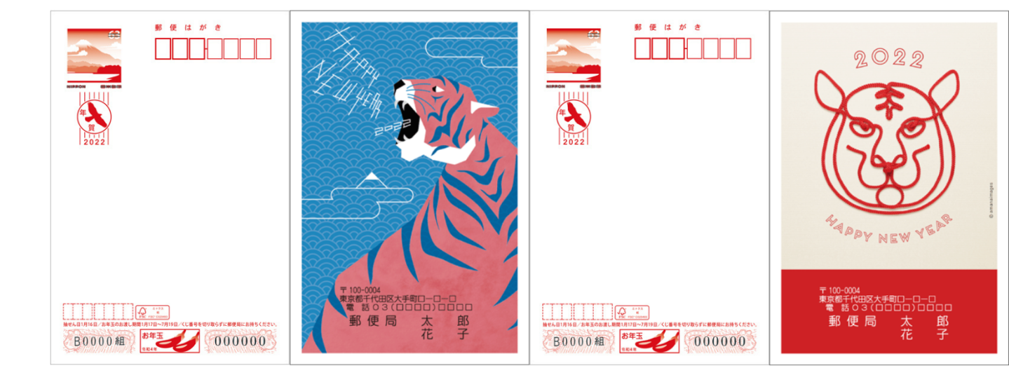 Homepage FSC APAC | Forest Stewardship Council